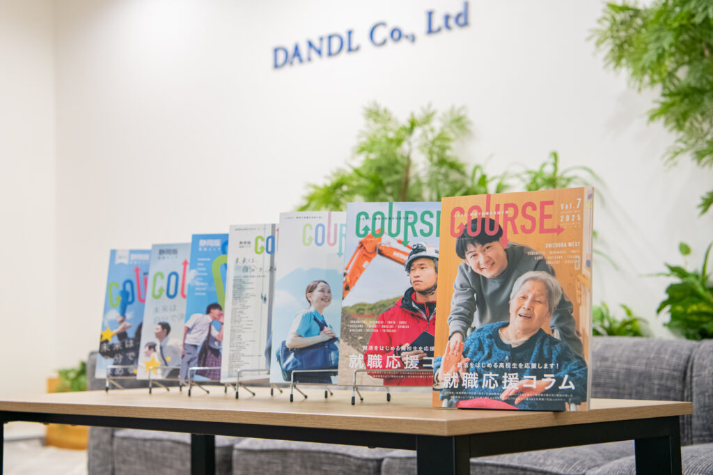 いまこそ注目！SNS採用がもたらす新しい可能性 | 静岡の就職支援・医療介護人材紹介会社｜株式会社DANDL